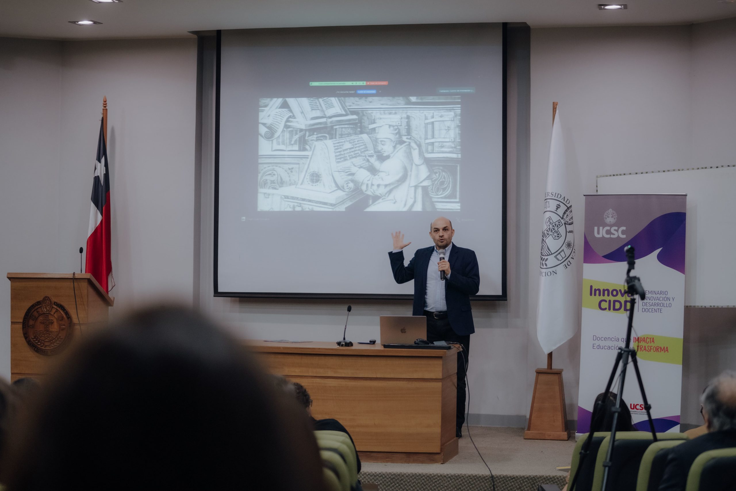 ALV00068 - Centro de Innovación y Desarrollo Docente